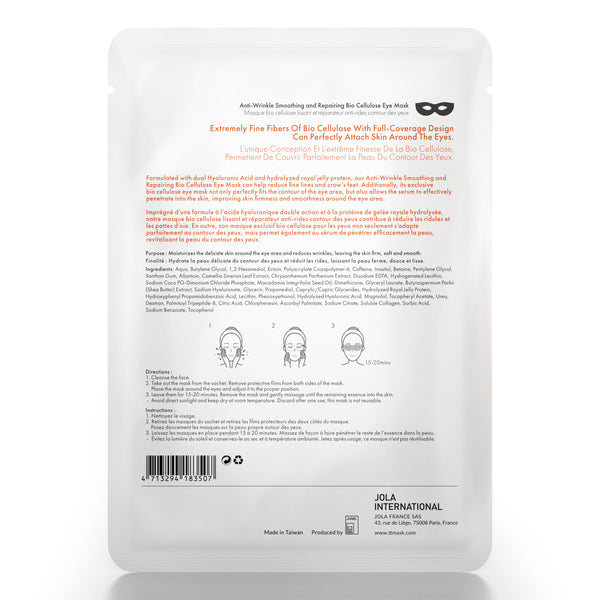 Timeless Truth Mask Anti-Wrinkle Smoothing & Repairing Eye Mask ...